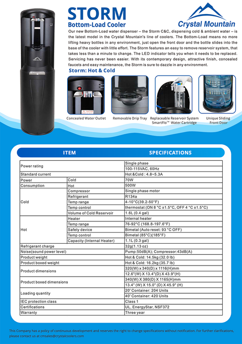 Storm Water Cooler